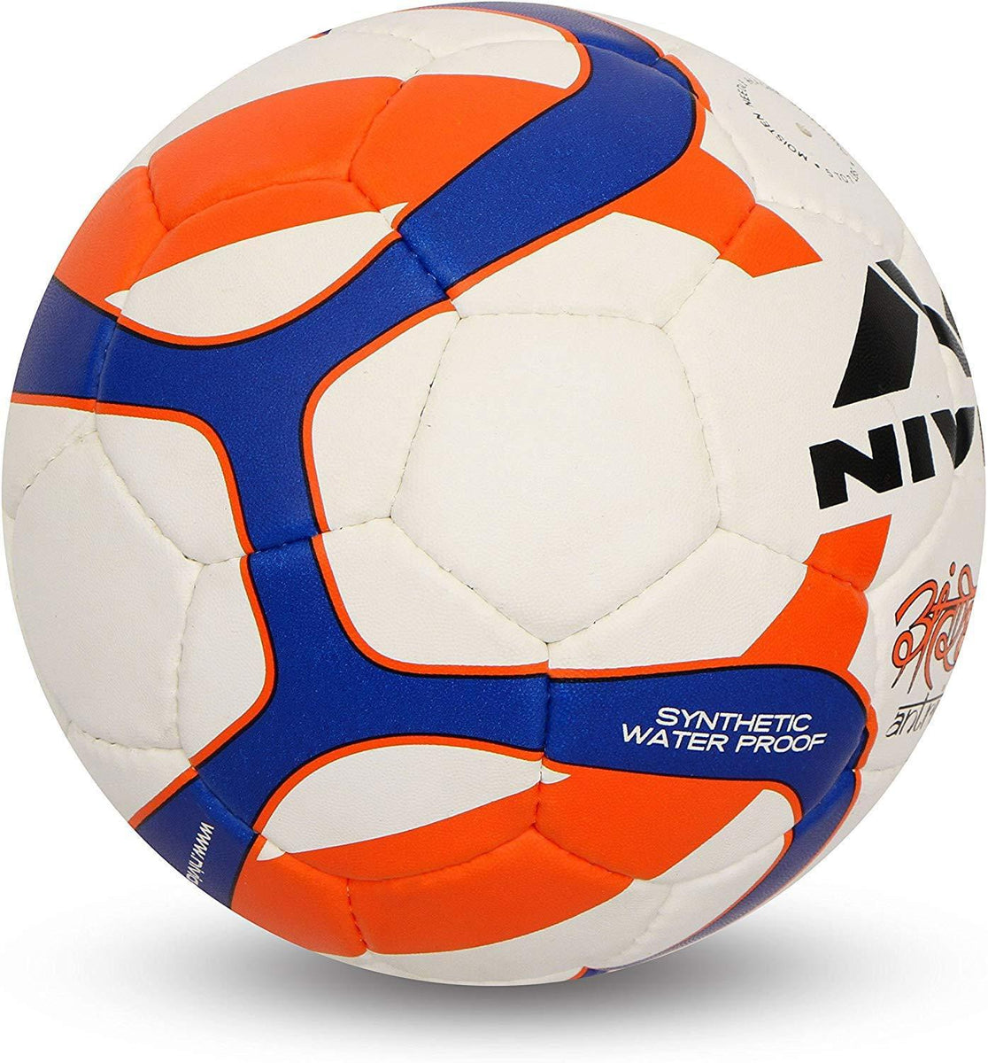 Nivia Antrix Rubber Handball (Multicolour) | sppartos